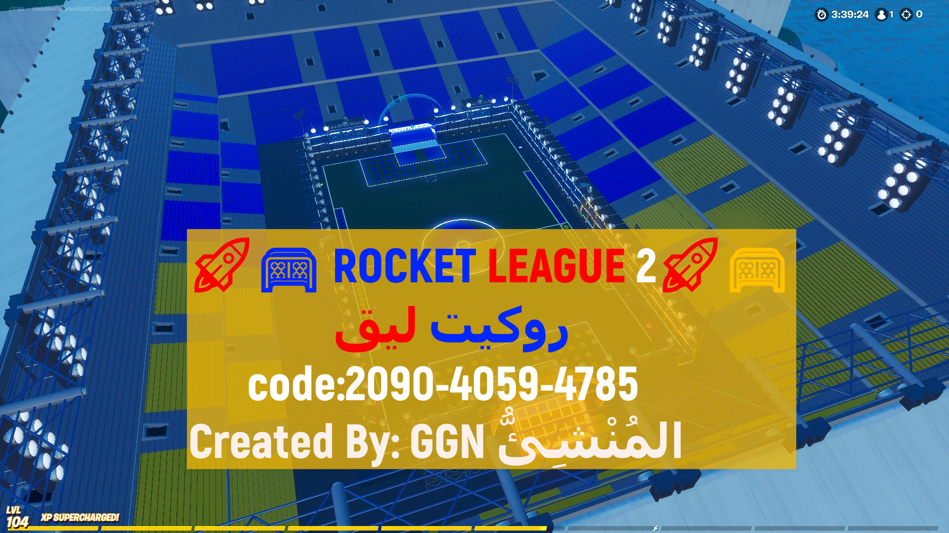🚀🥅 ROCKET LEAGUE 2 🚀🥅 روكيت ليق [ GGN ] – Fortnite Creative Map Code
