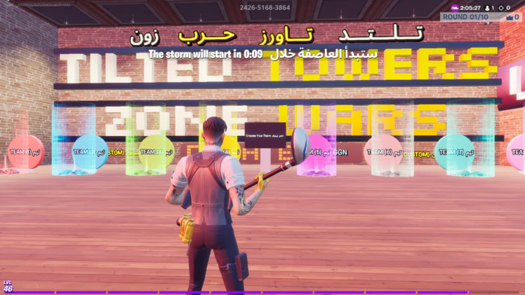 DUO TILTED TOWERS ZONE WARS.(CUSTOM) دو حرب زون في تلتد (مخصص) [ GGN ] – Fortnite Creative Map Code