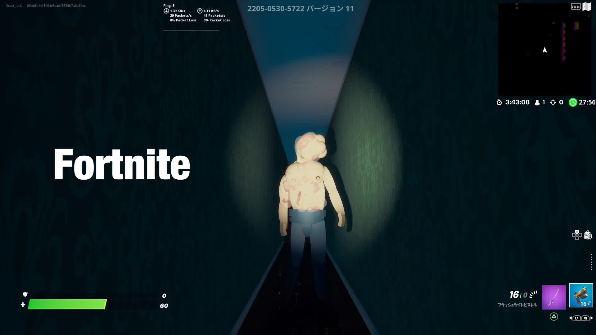 Fortnite Scary / Spooky Map Codes – Fortnite Creative HQ