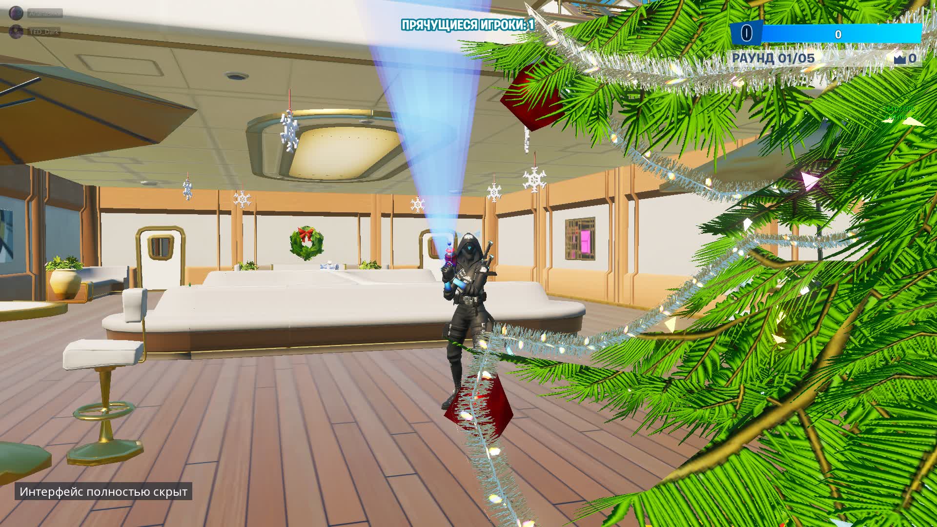 Hide and Seek [ ananaskka ] – Fortnite Creative Map Code