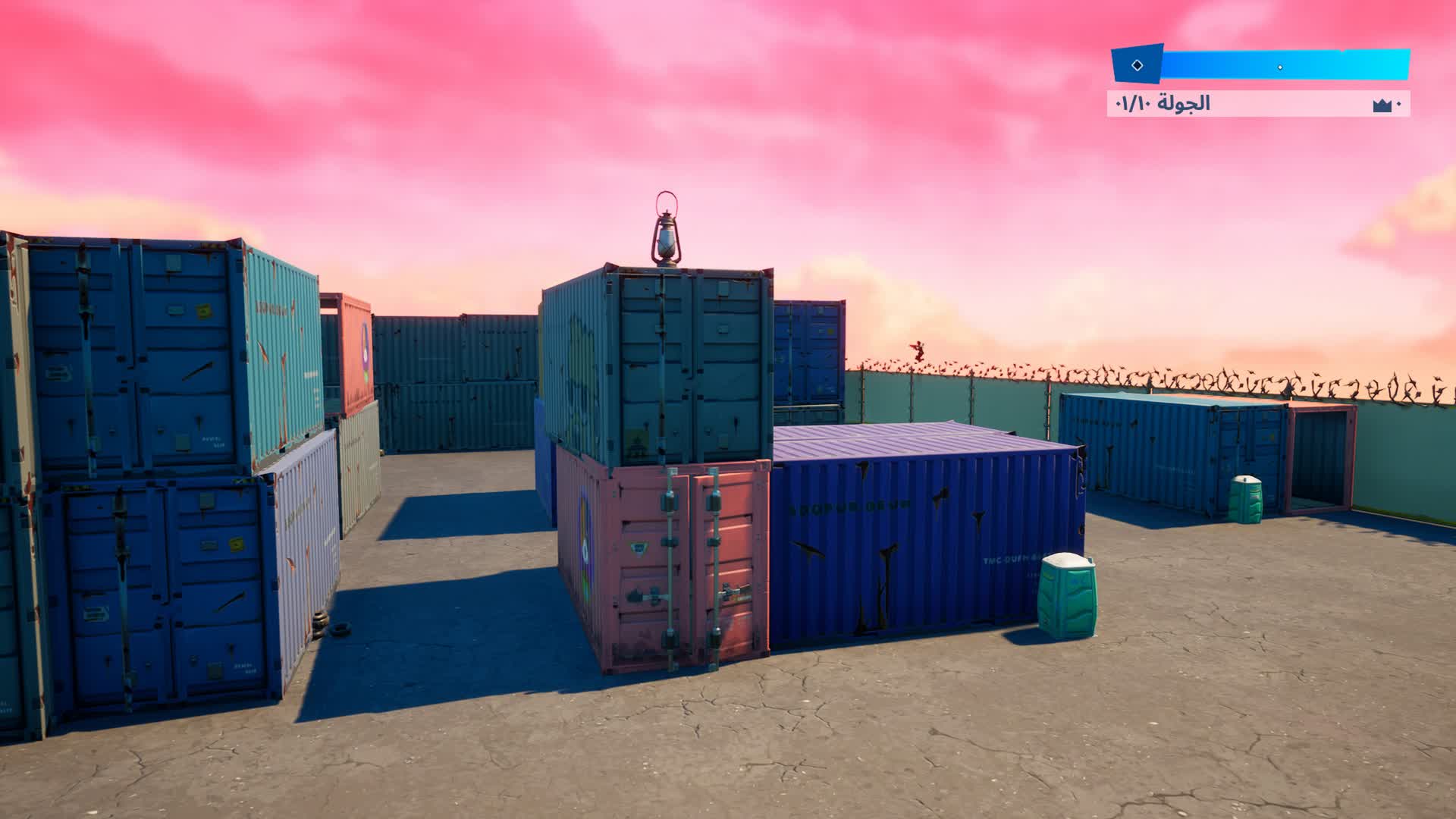 Gun Game [ noni ] – Fortnite Creative Map Code