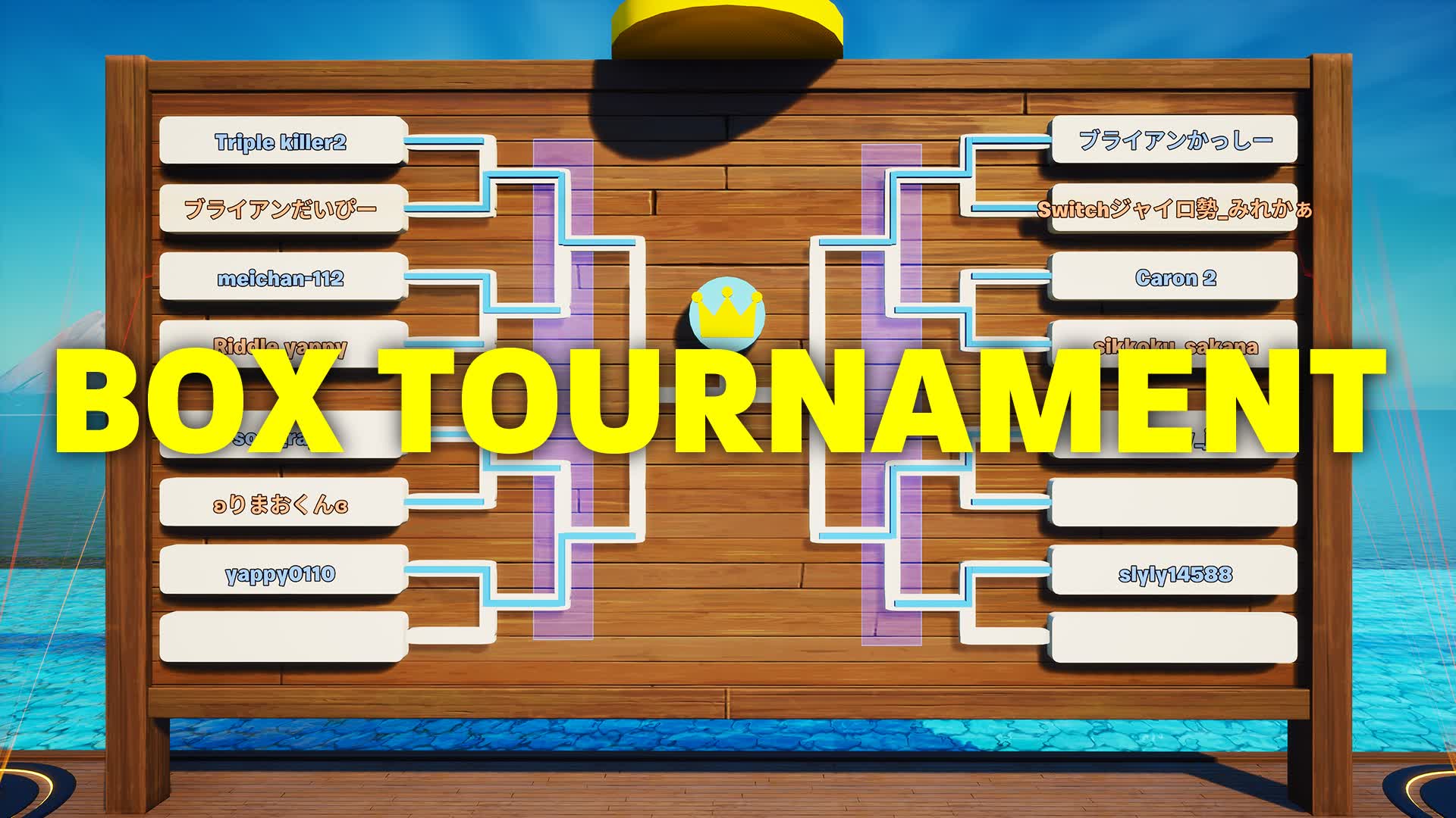 YAPPY'S BOX TOURNAMENT & LOSERS MATCH [ yappy0110 ] – Fortnite Creative ...