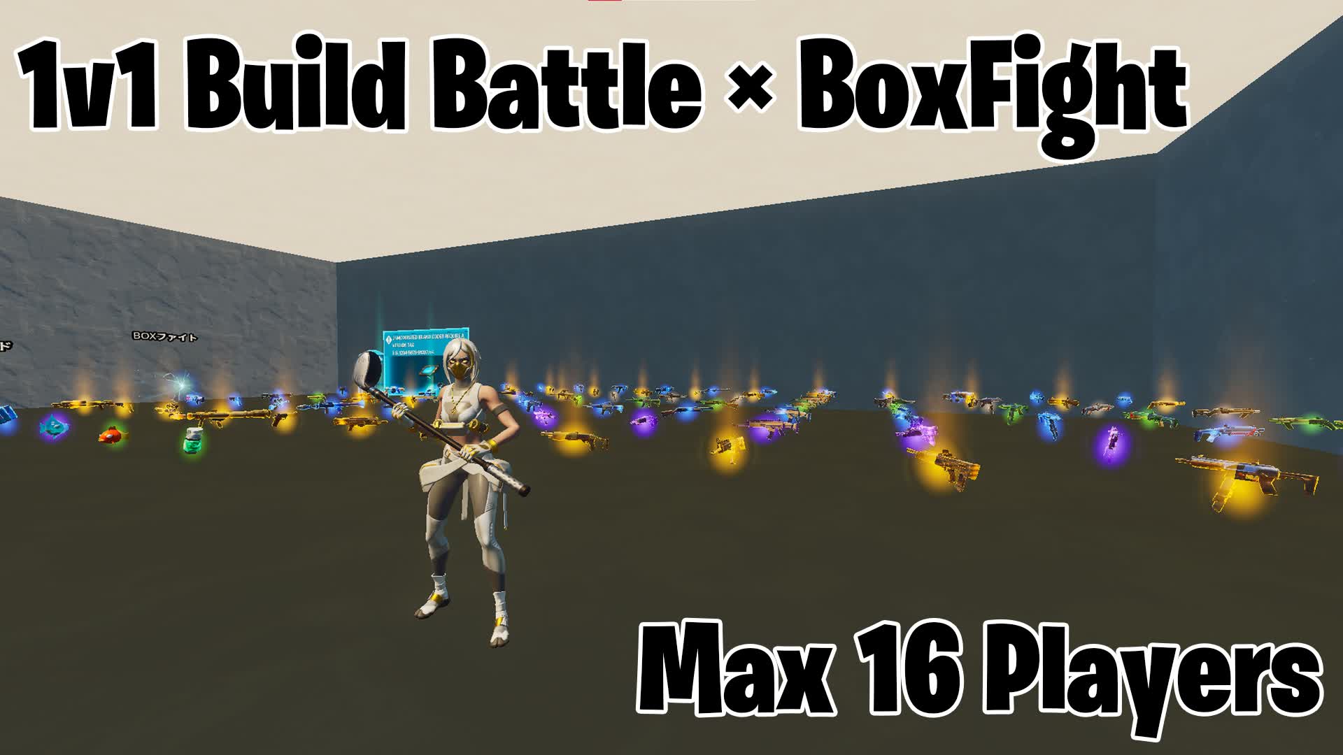 1v1 Build Battle×BoxFight - 最大14人同時に1v1！ [ yuyutti ] – Fortnite ...