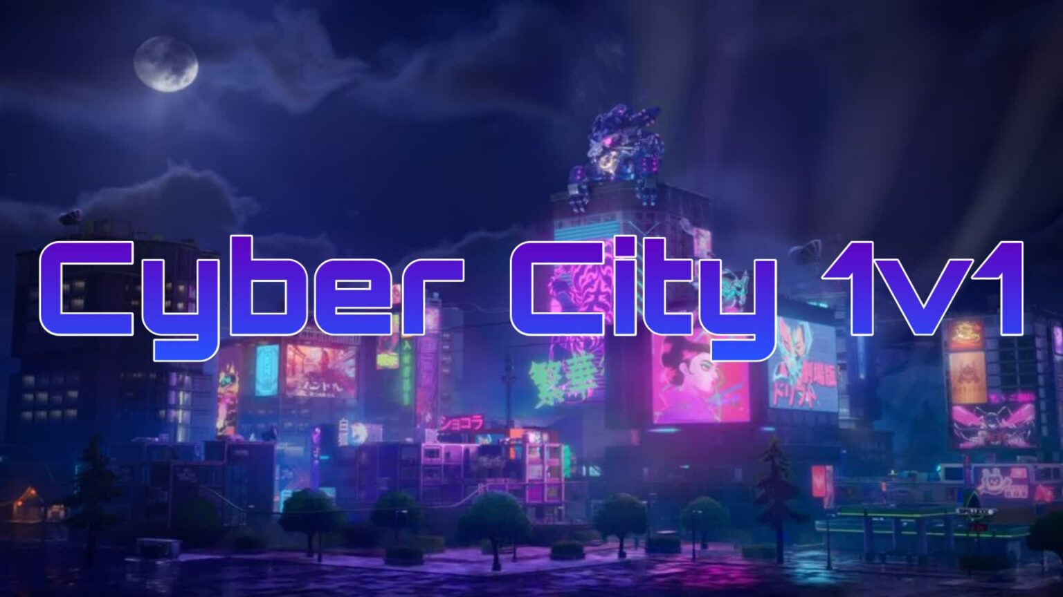 🤖 Cyber City 1v1 (CH4 S2!)🌆 [ ultimate727 ] – Fortnite Creative Map Code