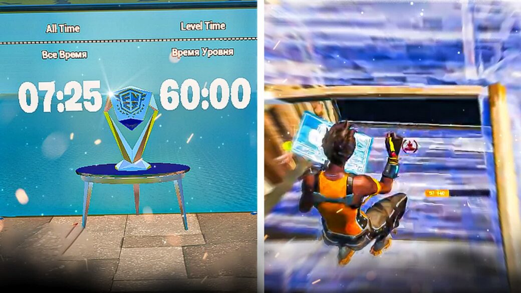 5 LVL Control Edit Course [ vlamentos ] – Fortnite Creative Map Code