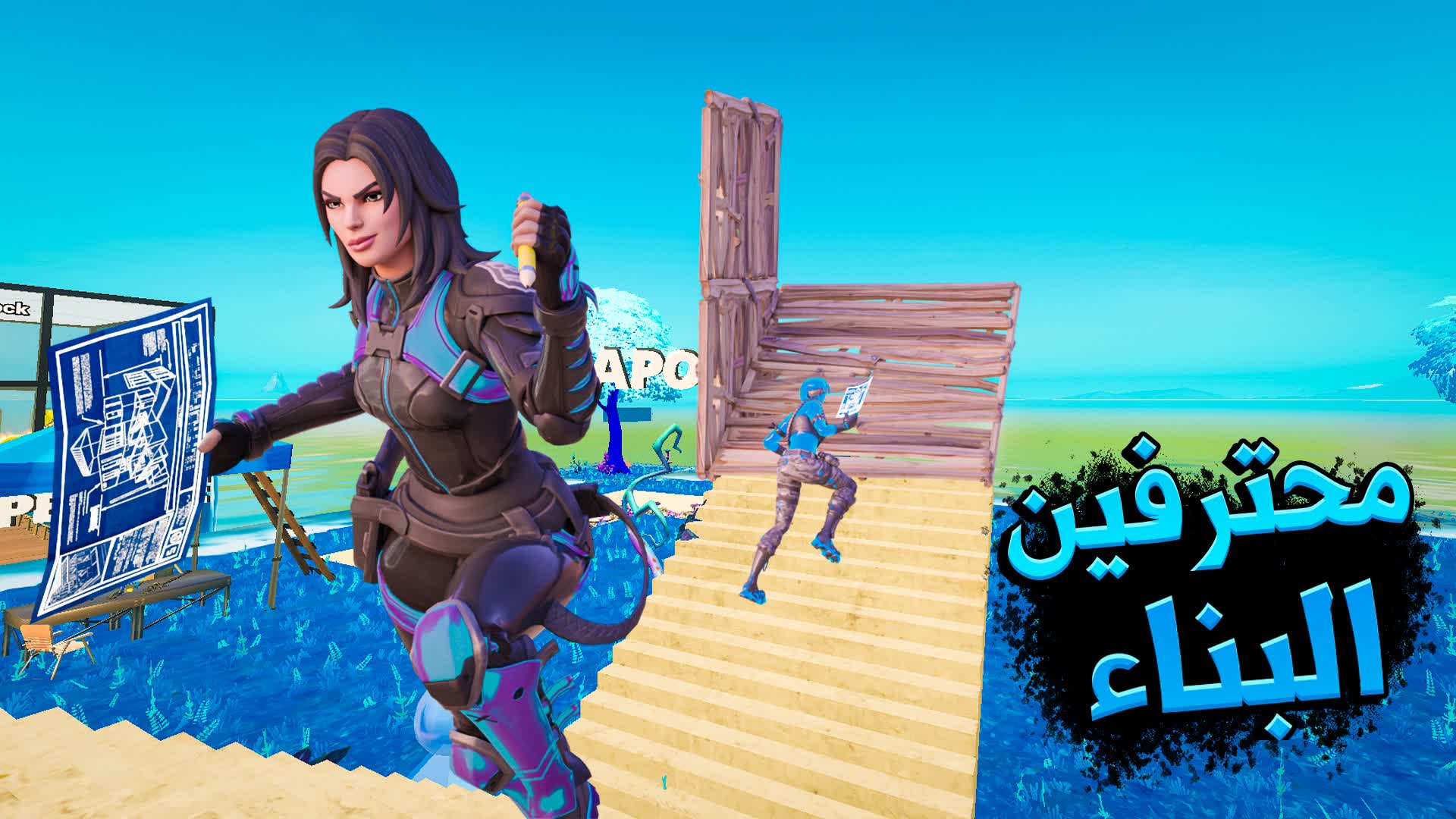 SOLO ZONE WARS [ 1v1 ] – Fortnite Creative Map Code