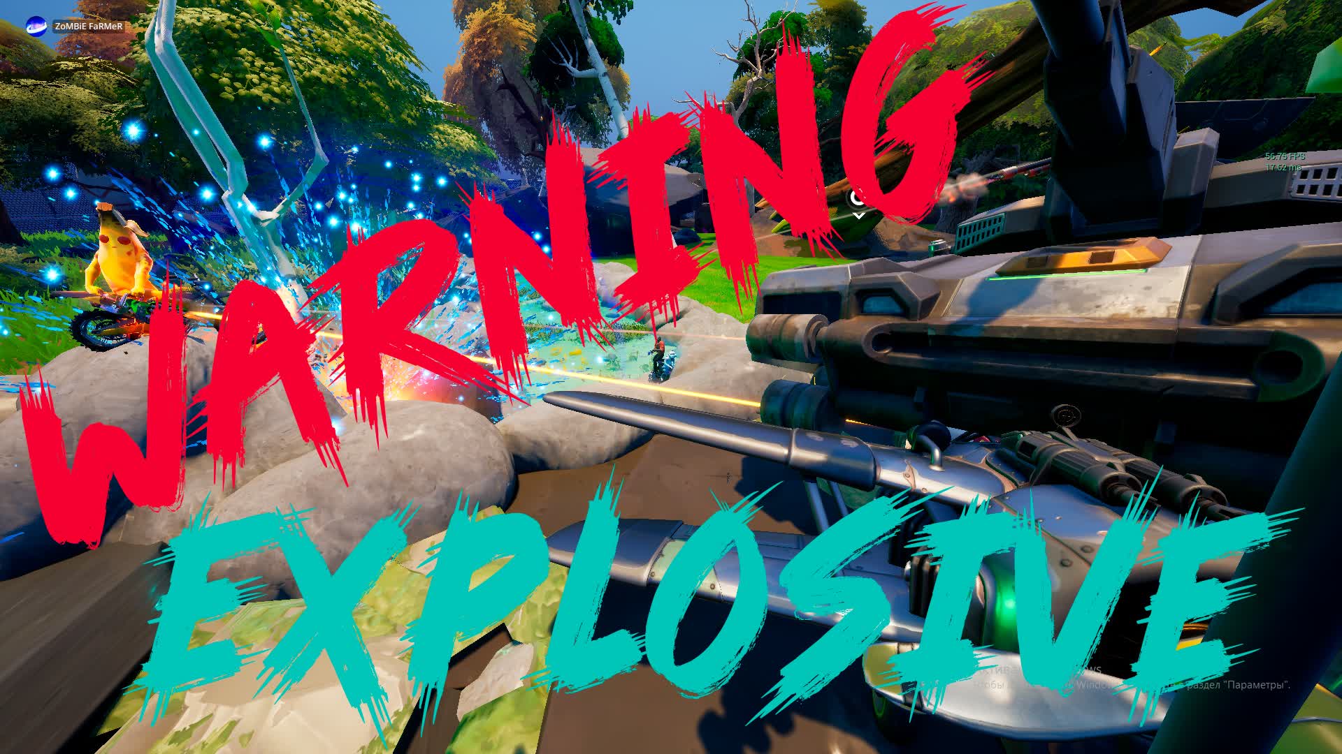WARNING EXPLOSIVE V1 [ zombif ] – Fortnite Creative Map Code
