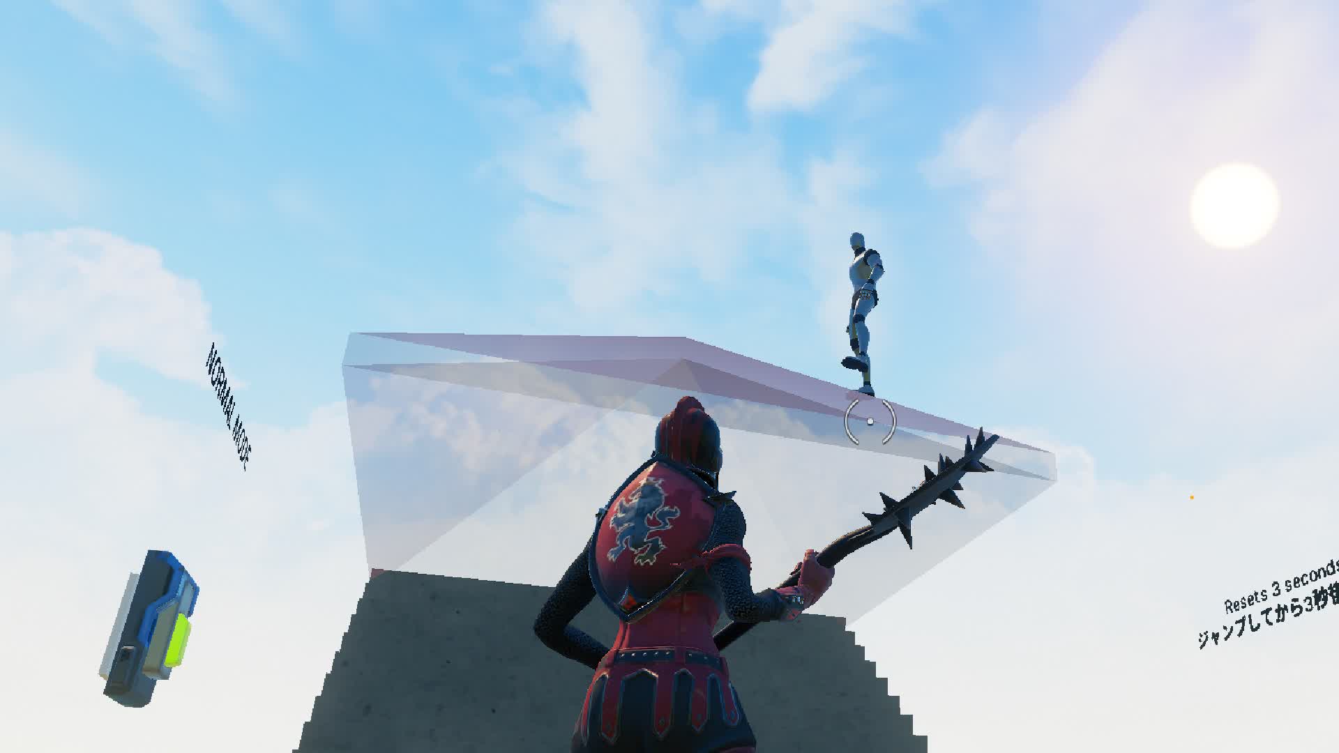 SIDE JUMP PRACTICE MAP FOR BEGINNERS [ masuharu ] – Fortnite Creative ...