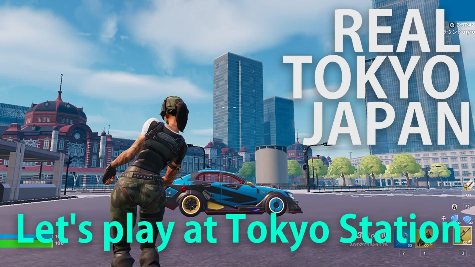 TOKYO JAPAN REALMAP [ maguma-tansan ] – Fortnite Creative Map Code