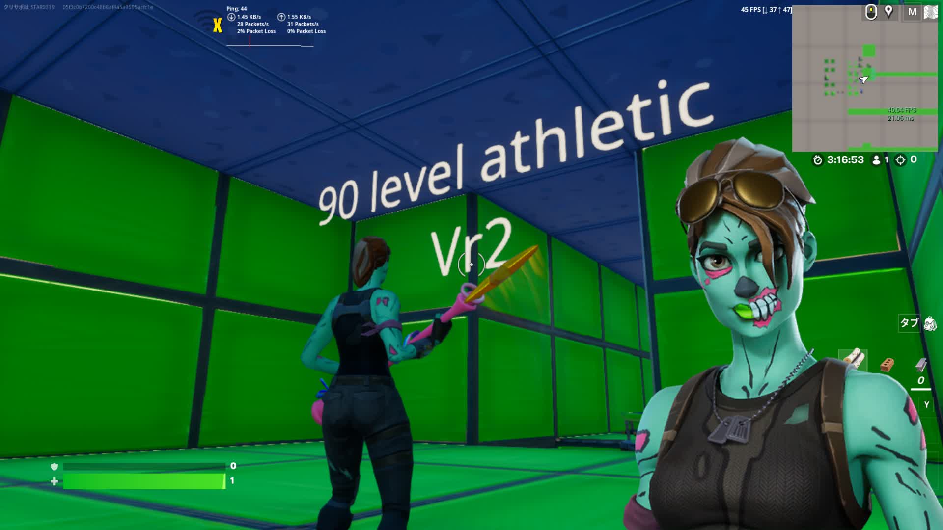 90 level athletic Vr2 [ star0319 ] – Fortnite Creative Map Code