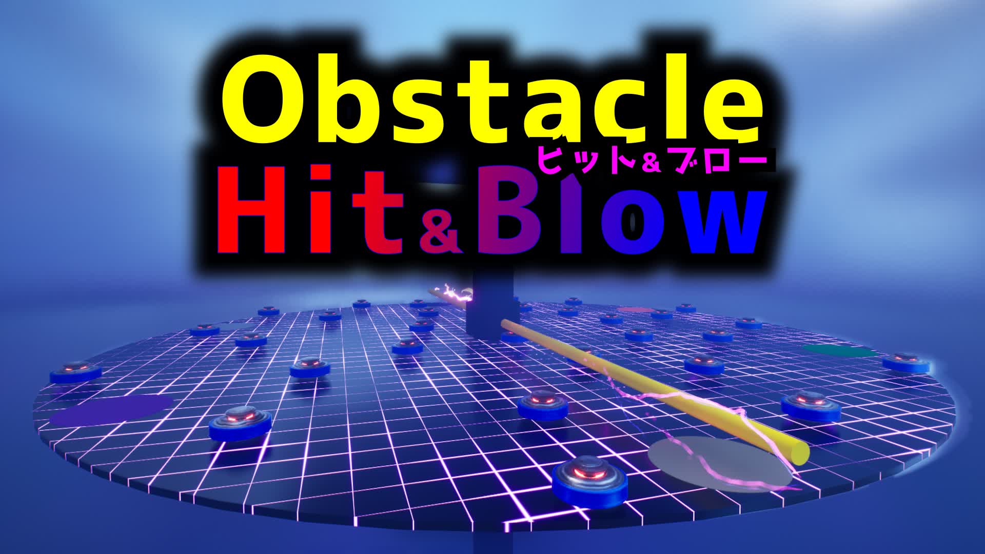 Obstacle Hit&Blow [ codelelou ] – Fortnite Creative Map Code