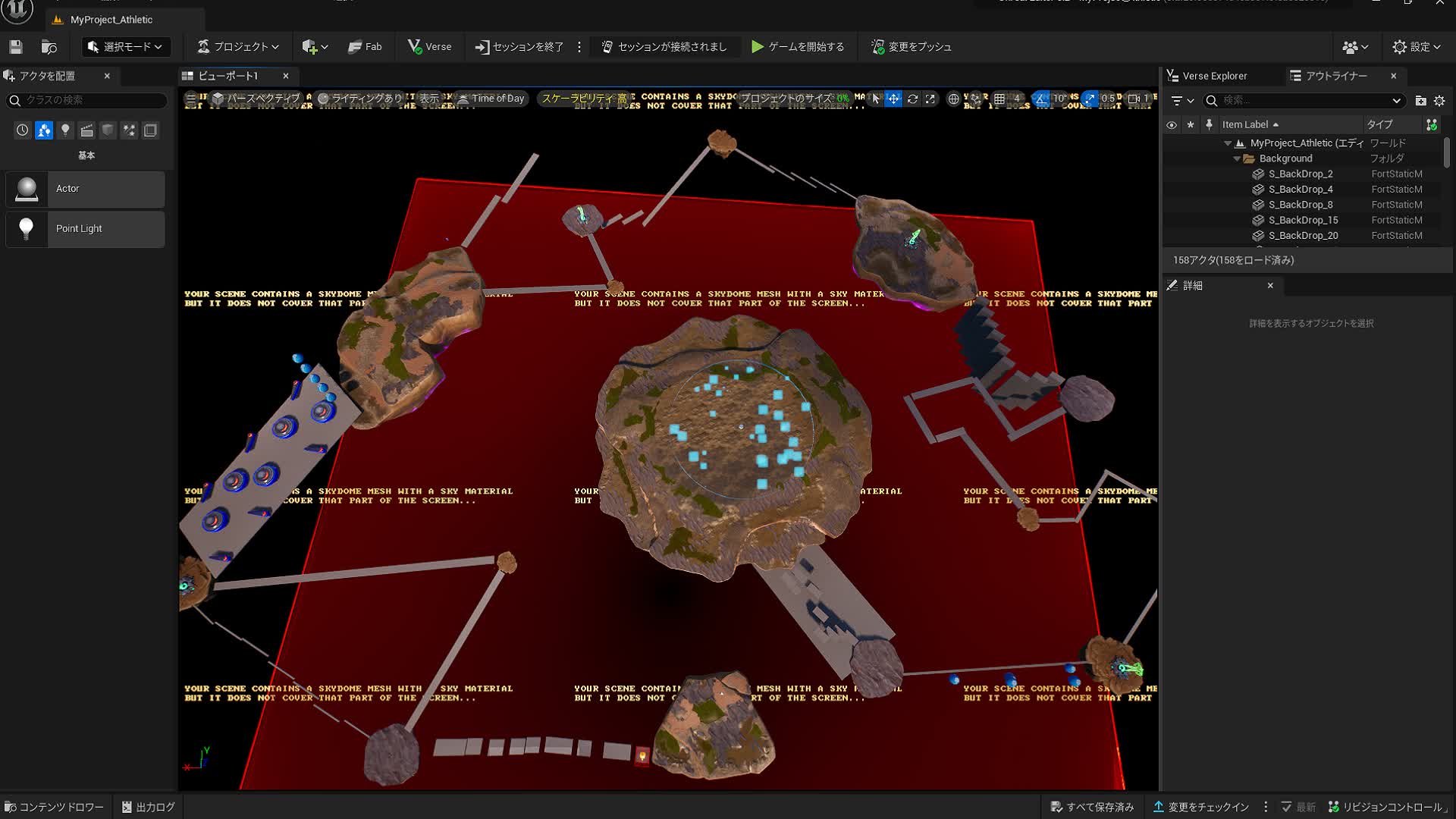 MyProject_Athletic [ masatora4942 ] – Fortnite Creative Map Code