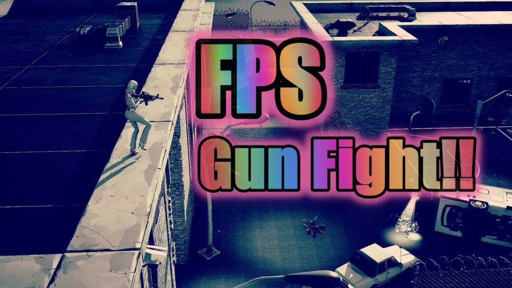 FPS Gun Fight!! [ tete_fn ] – Fortnite Creative Map Code