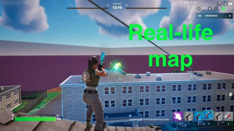 Real-life map. [ ffamap ] – Fortnite Creative Map Code