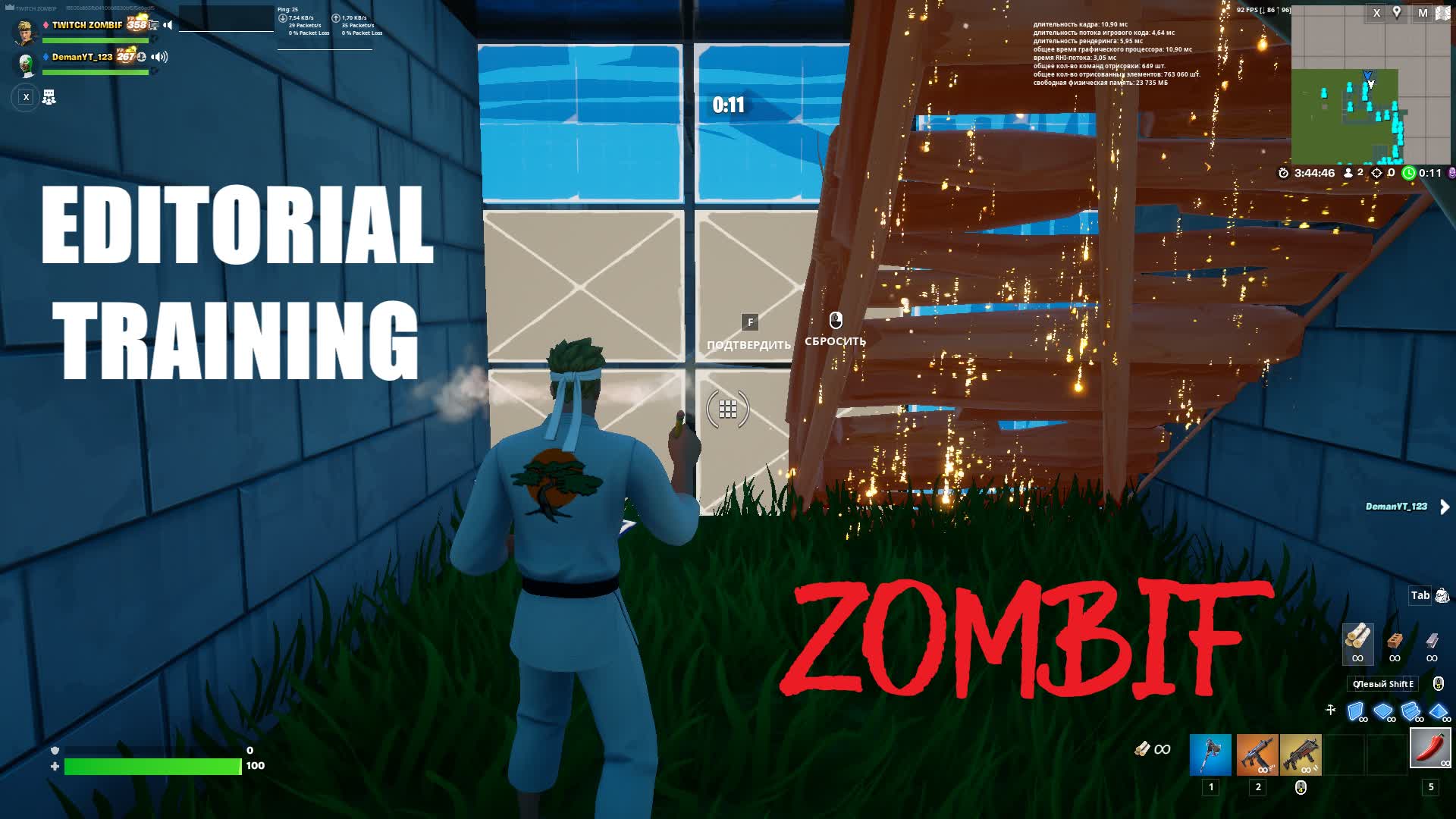 EDITORIAL AIM TRAINING - ZOMBIF [ zombif ] – Fortnite Creative Map Code