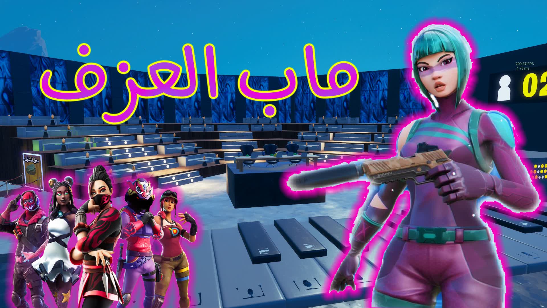 Piano Map [ m70 ] – Fortnite Creative Map Code