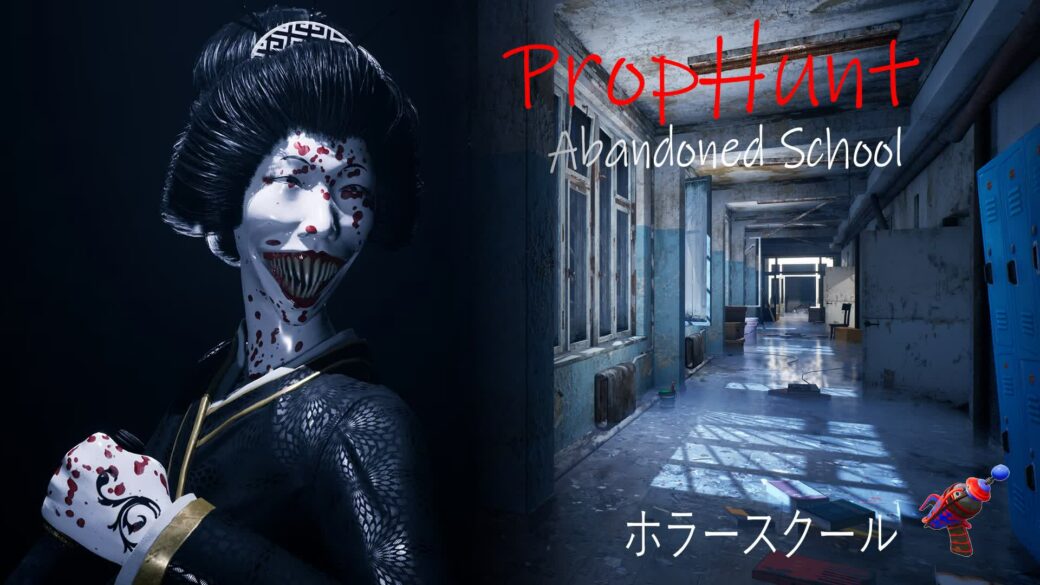 Prop Hunt - Abandoned School [HORROR] [ islands ] – Fortnite Creative ...