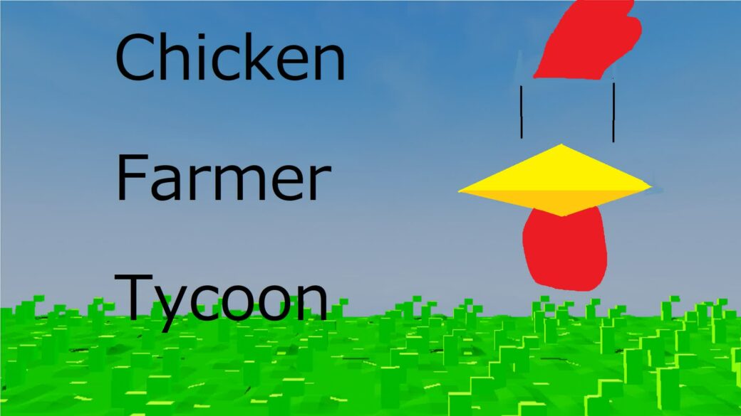 Chicken Farmer Tycoon V1 [ chickenworld55 ] – Fortnite Creative Map Code