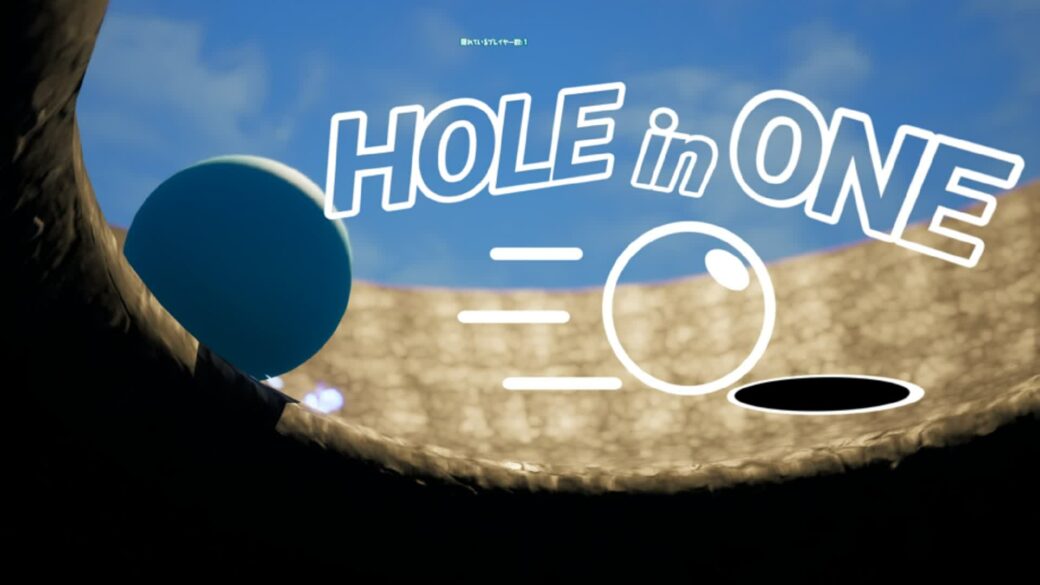 HOLE in ONE - Ball game [ a-st ] – Fortnite Creative Map Code