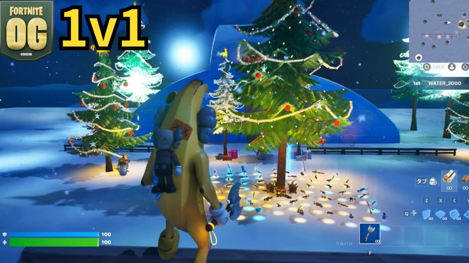 🎅CHRISTMAS ALL PATCHWORK 1v1 [ water_2000 ] – Fortnite Creative Map Code
