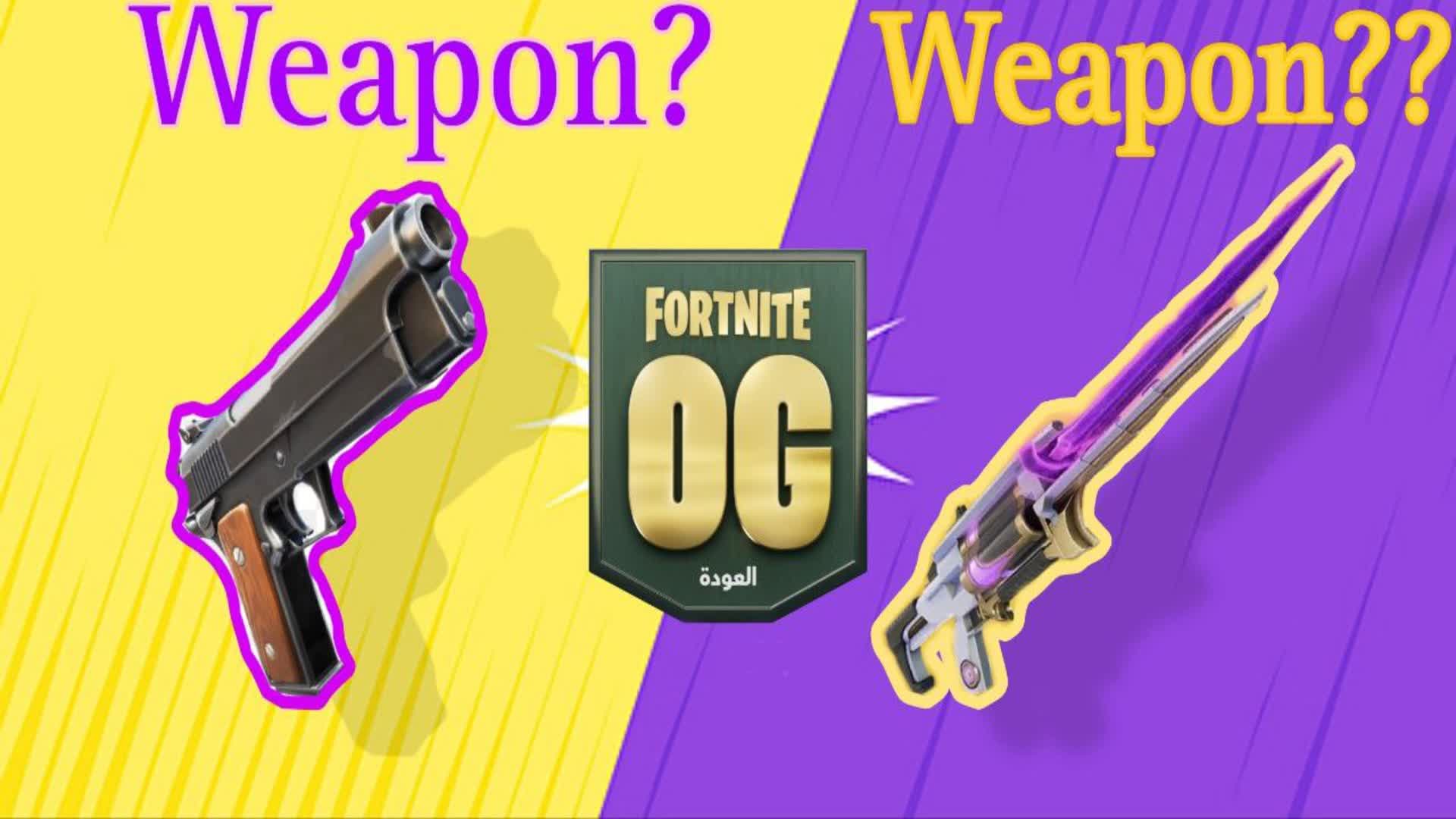 ⭐OG GUN GAME ⭐ [ lemor ] – Fortnite Creative Map Code