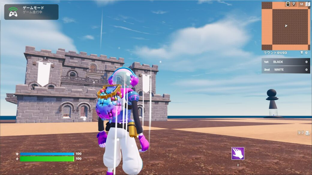 Checkmate [ toybolo ] – Fortnite Creative Map Code