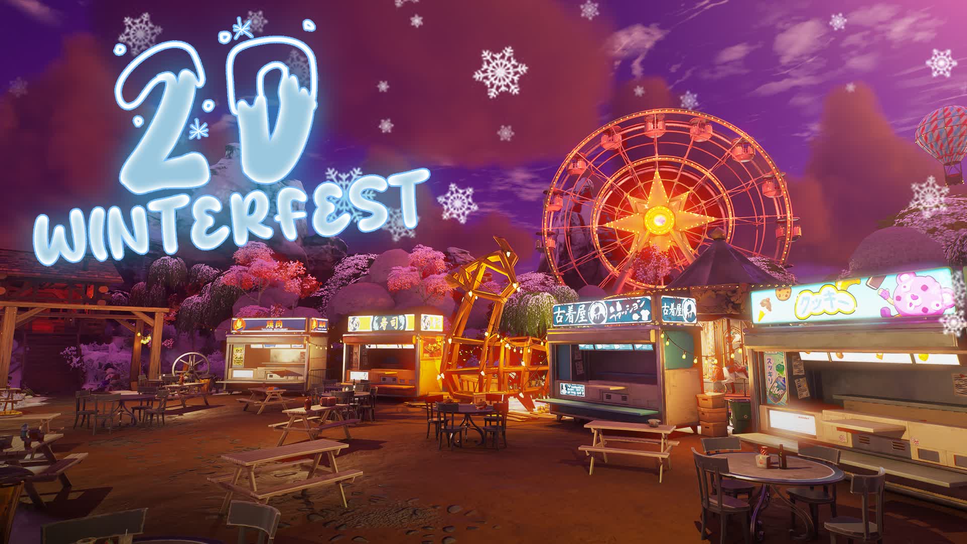 🎄WINTERFEST FFA 2D🎁 [ mautzi ] – Fortnite Creative Map Code