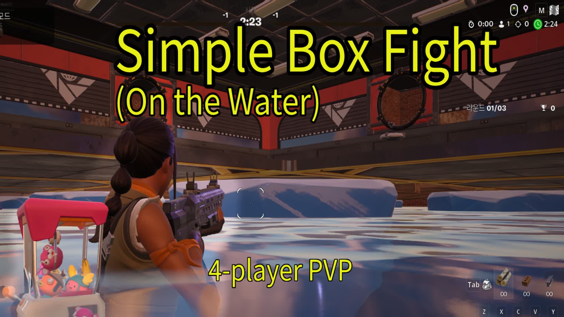 Simple Box Fight on the water [ deth3d ] – Fortnite Creative Map Code