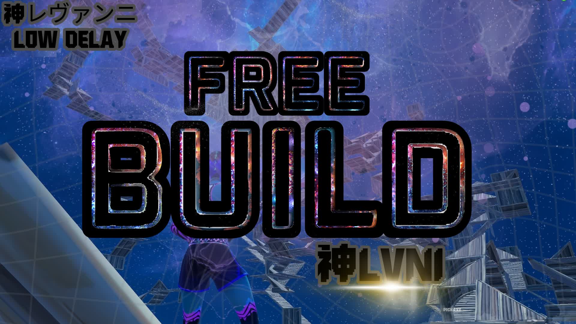 BUILD 神LVNI [ levanni ] – Fortnite Creative Map Code