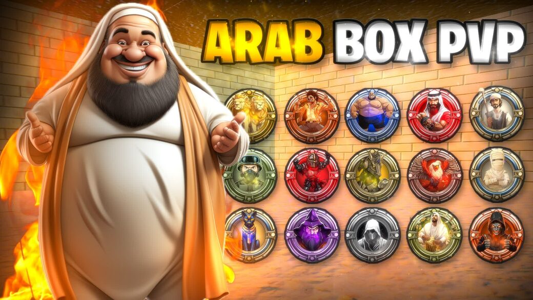 ARAB BOX PVP 📦 [ spidergamer1 ] – Fortnite Creative Map Code