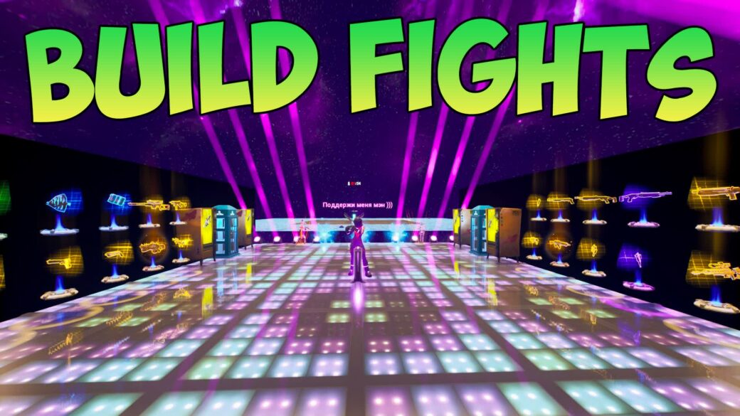 BEST 1V1 BUILD FIGHTS |MAX FPS| NO DELAY [ savenkodan ] – Fortnite ...