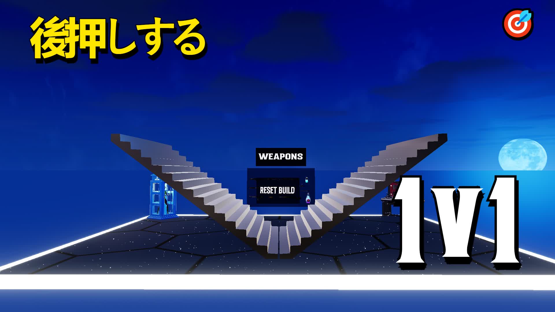 🔝 ONLY for... [1v1] 🎯 [ miodek ] – Fortnite Creative Map Code