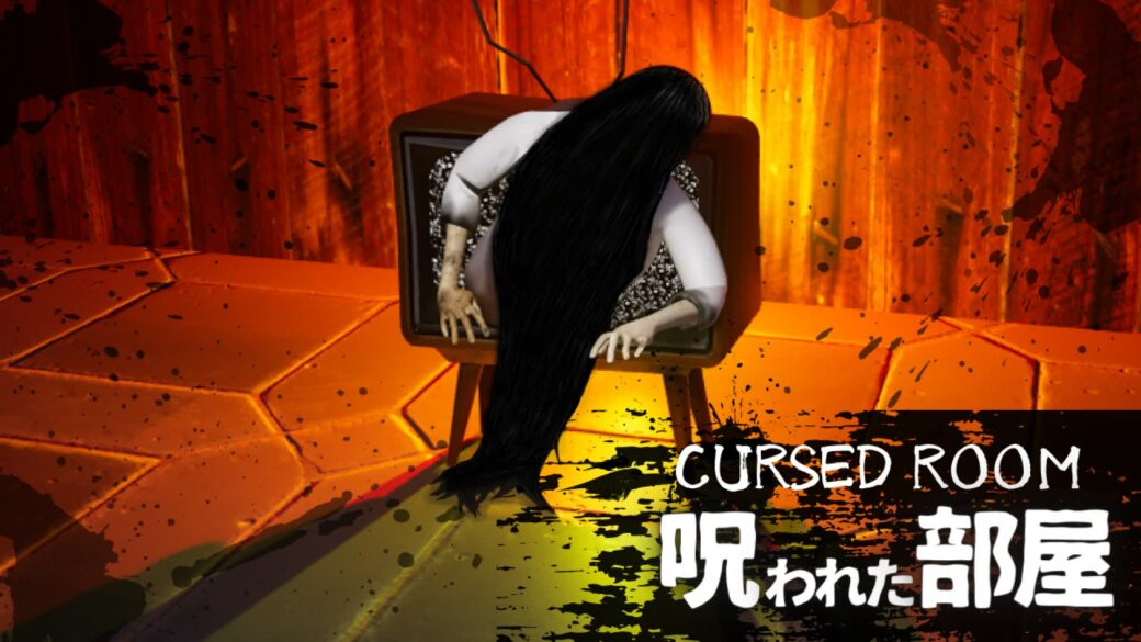 Cursed Room 呪われた部屋【HORROR】 [ hayaruch ] – Fortnite Creative Map Code