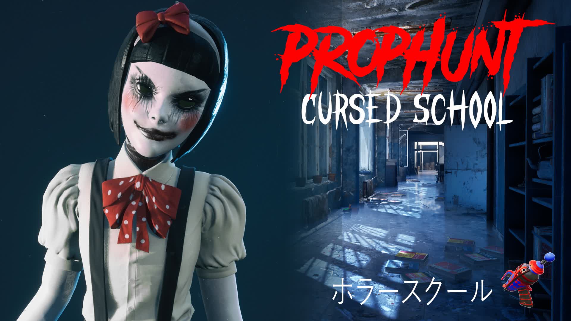 CURSED SCHOOL - PROP HUNT 👻 [ islands ] – Fortnite Creative Map Code