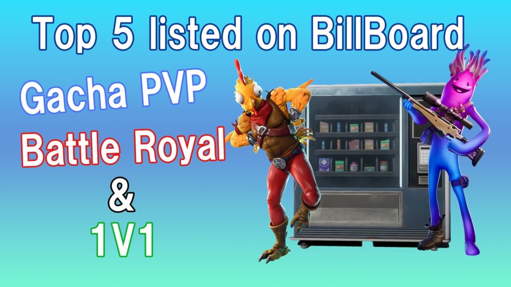 Gacha pvp Coliseum ガチャPVPコロシアム [ mr.t ] – Fortnite Creative Map Code