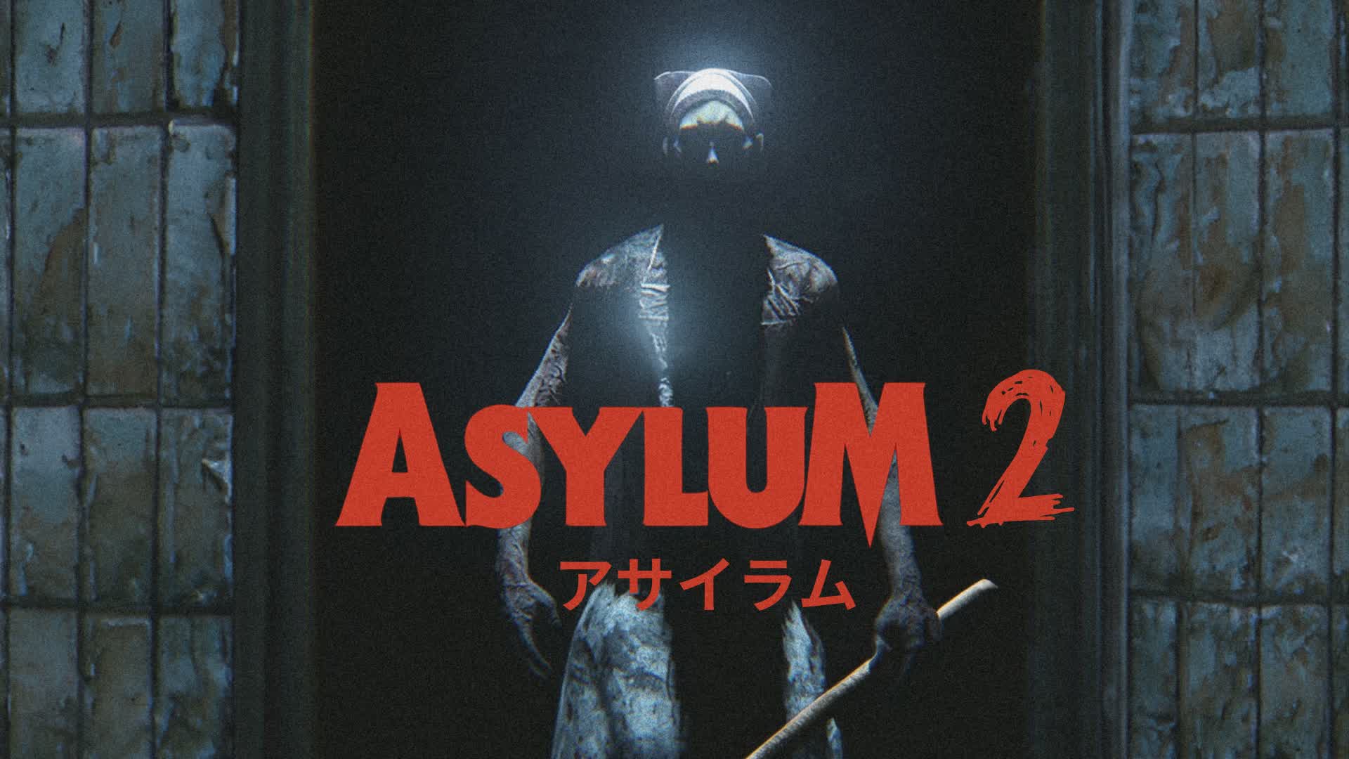 (Horror) ASYLUM CHAPTER 2 アサイラム [ knusprmensch ] – Fortnite Creative ...